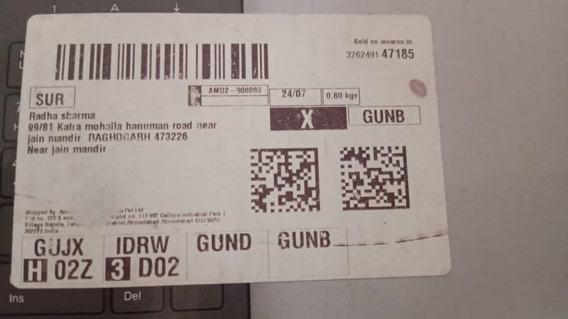 Want to know the Serial number of my HP 150 Wired Keyboard - HP Support ... Want to know the Serial number of my HP 150 Wired Keyboard - HP Support ...