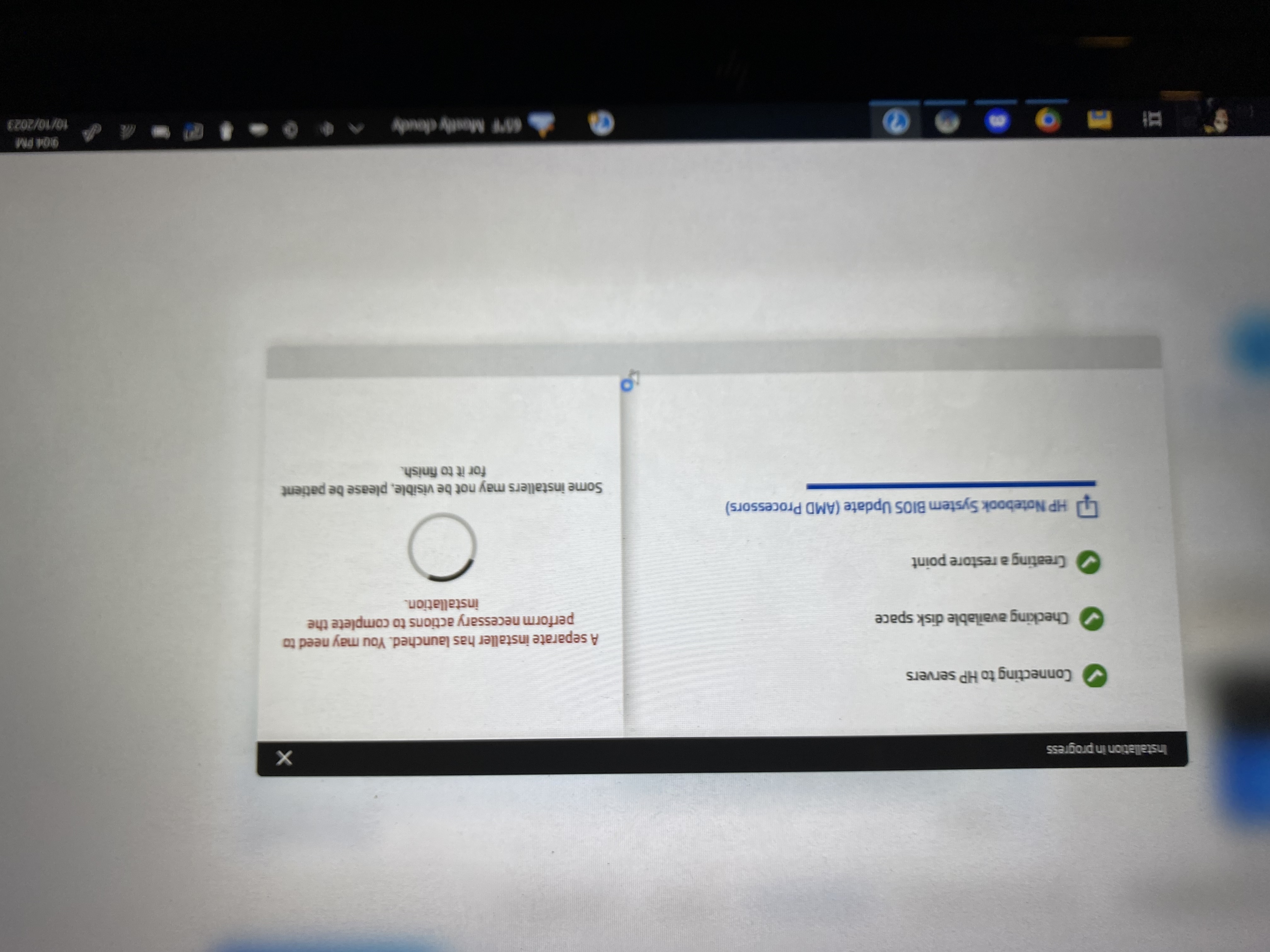 BIOS update frozen in HP Support Assistant - HP Support Community - 8887431