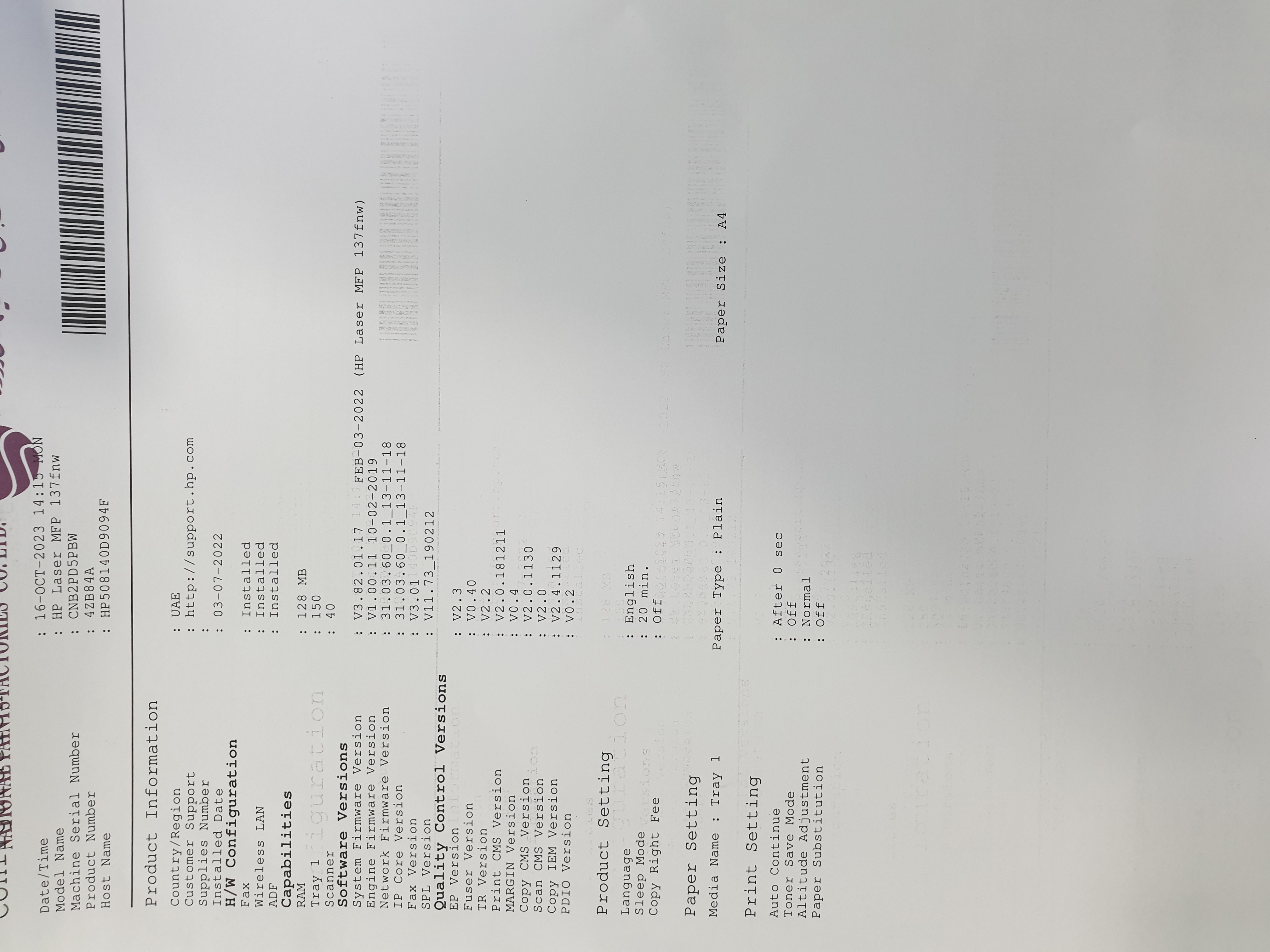 hp 137fnw laserjet model printer printing shadow print - HP Support ...