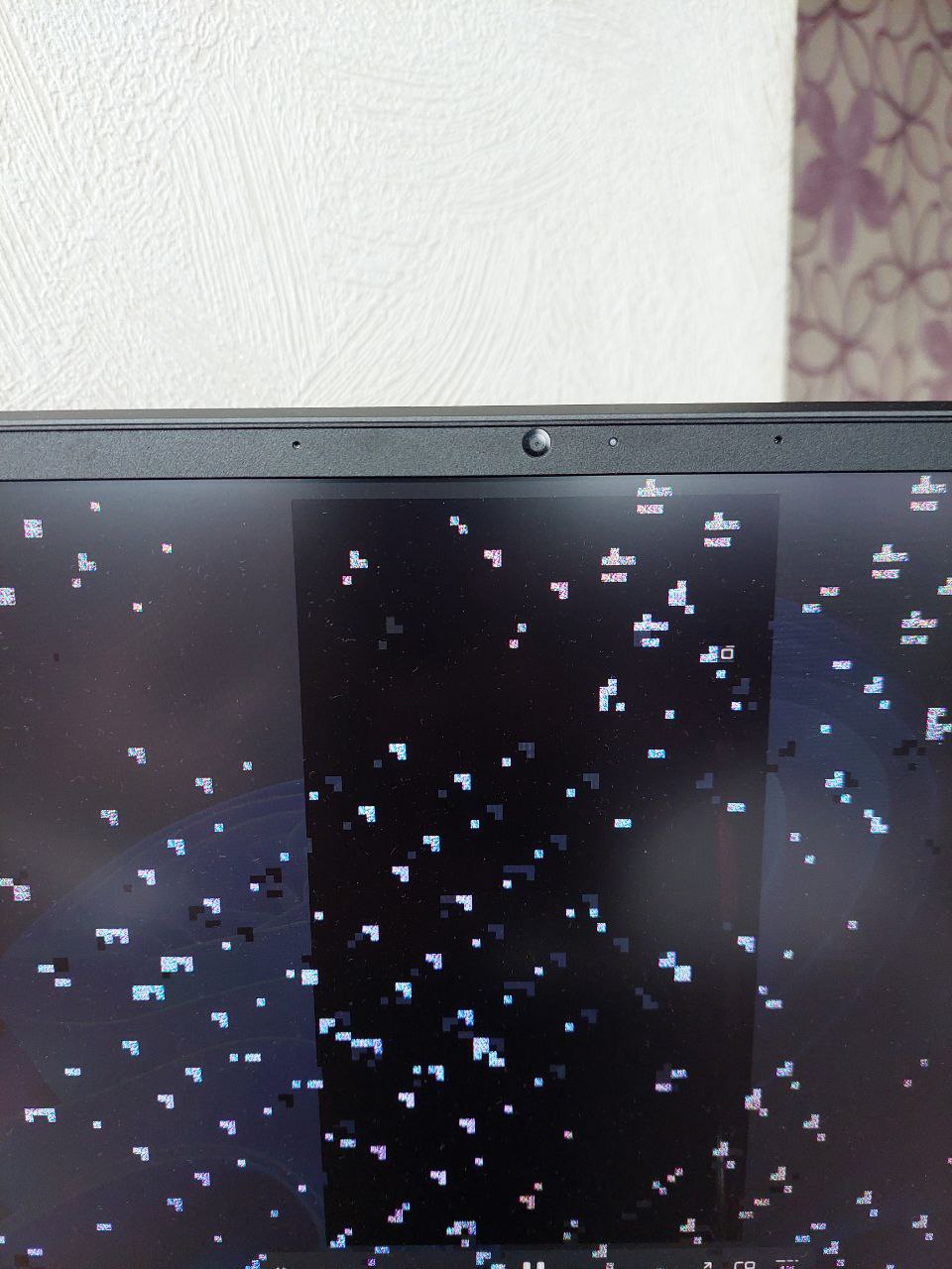 Laptop screen goes dark - HP Support Community - 8898853