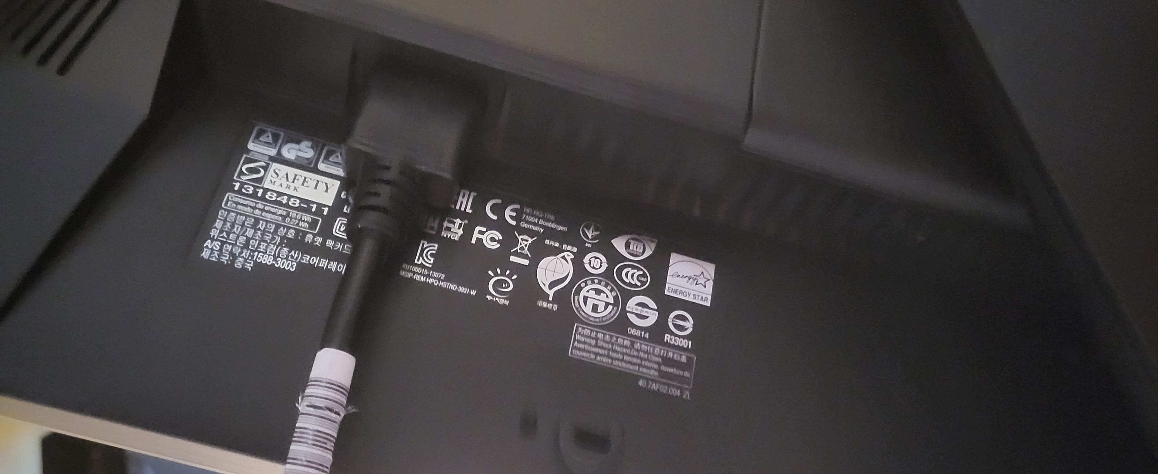 Problem with connect ps4 to HP monitor - HP Support Community - 8934244