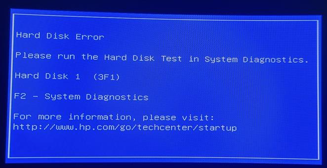 Solved: G2 280 MT hard disk replacing failed - HP Support Community ...