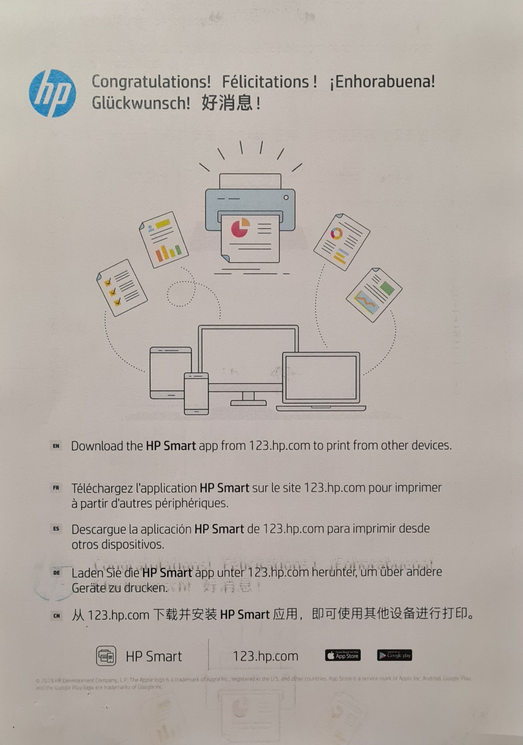 Shadow printing at the bottom! - HP Support Community - 9003094