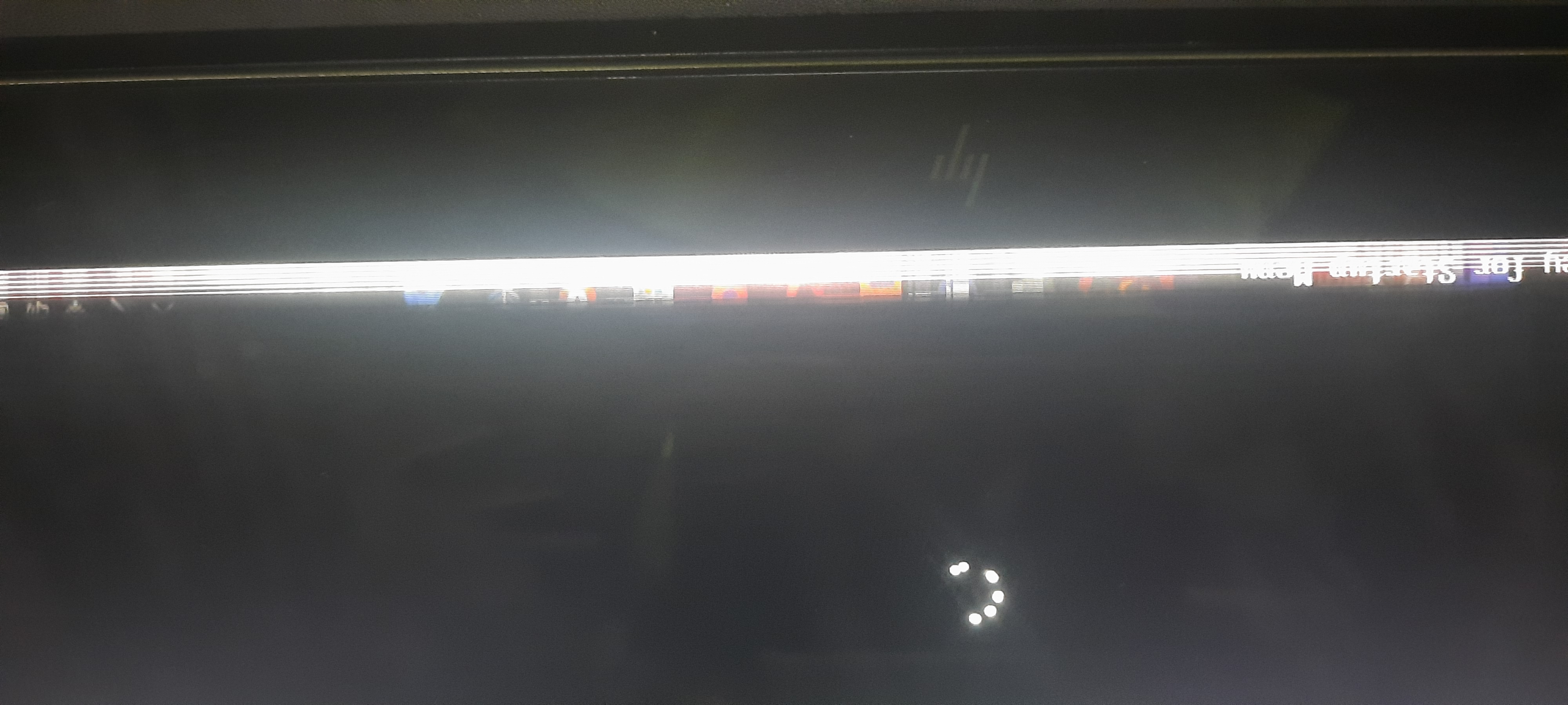 Help! Dead Pixels Issue on HP Elite x2 Laptop Screen - HP Support ...