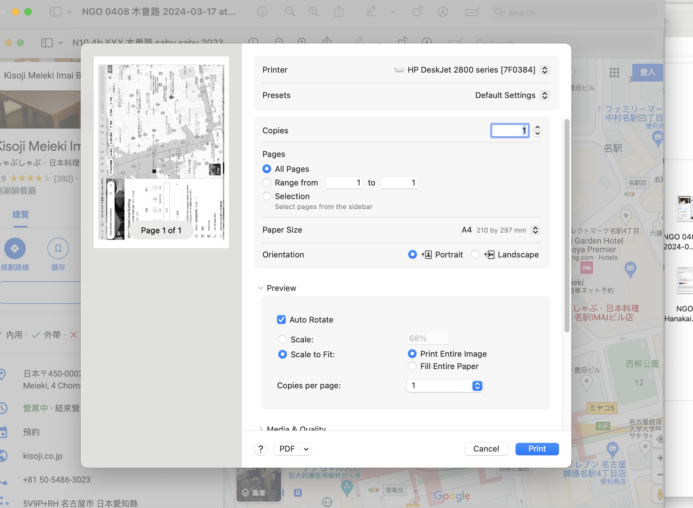 Unable to print documents from Pages and Numbers using HP Sm... - HP ...