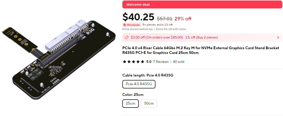 Точное название разъёма для DGPU, в EliteDesk 800 G5 Mini? - HP Support ...