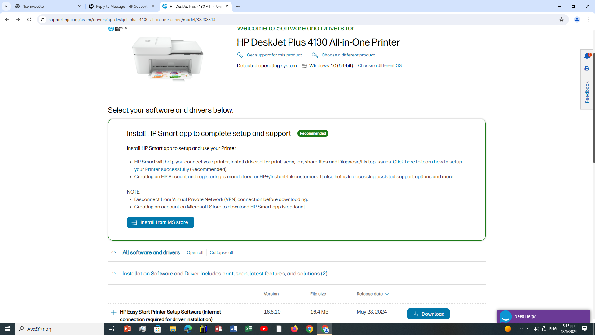 Solved: can not scan deskjet plus 4130 - HP Support Community - 9099822