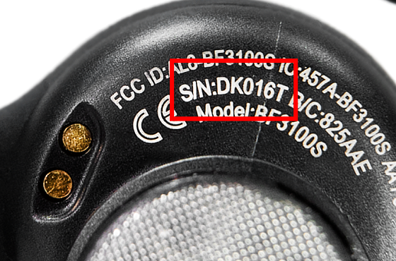 How to find the serial number on Poly headsets - HP Support Community ...