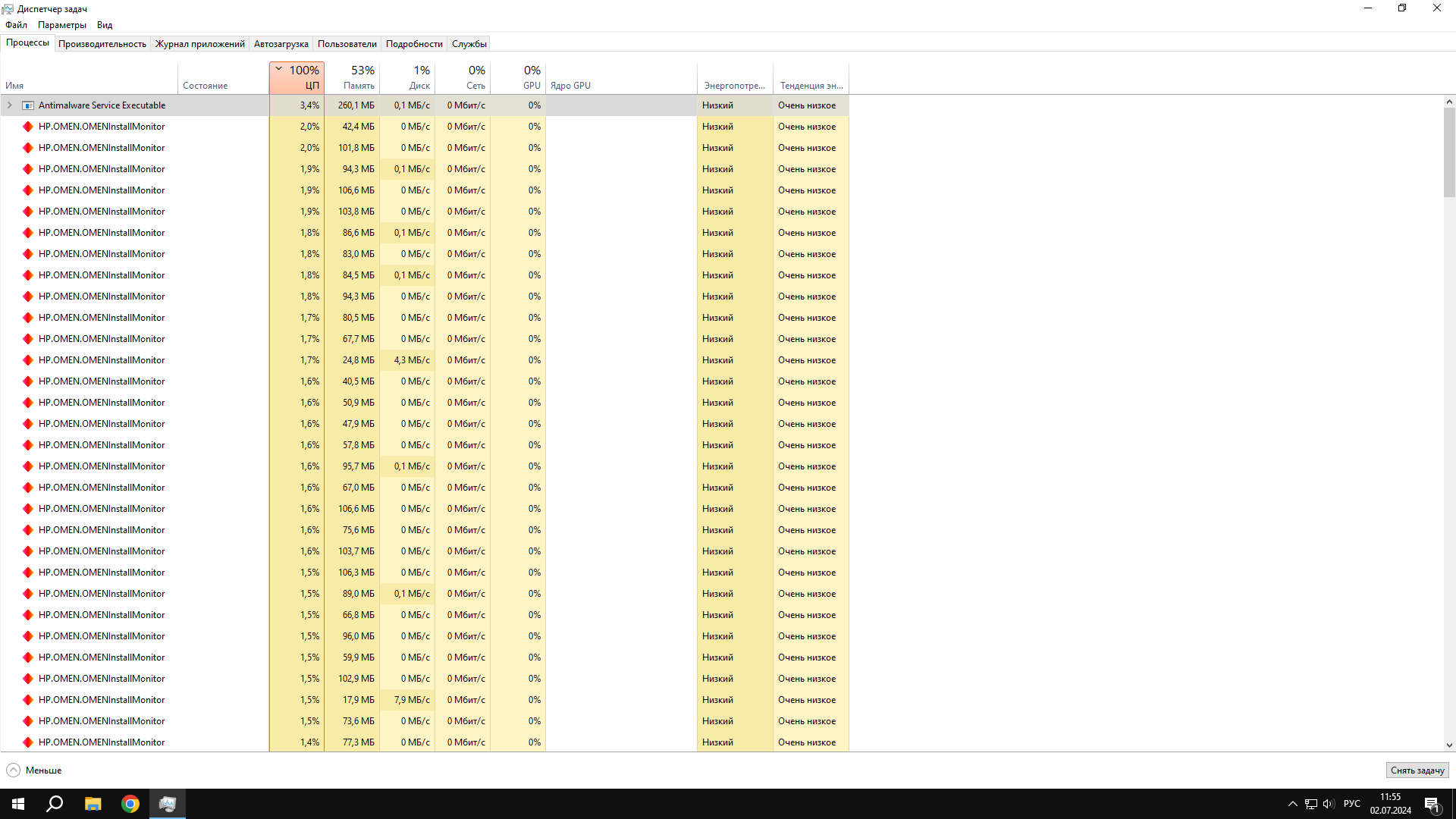 Hundreds of "Omen instal monitor" processes in task manager - HP ...