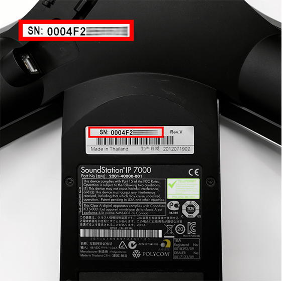 How to find the Serial Number on Poly IP conference phones - HP Support ...