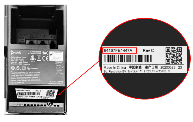 How to find the Serial Number on Poly Desk Phones - HP Support ...