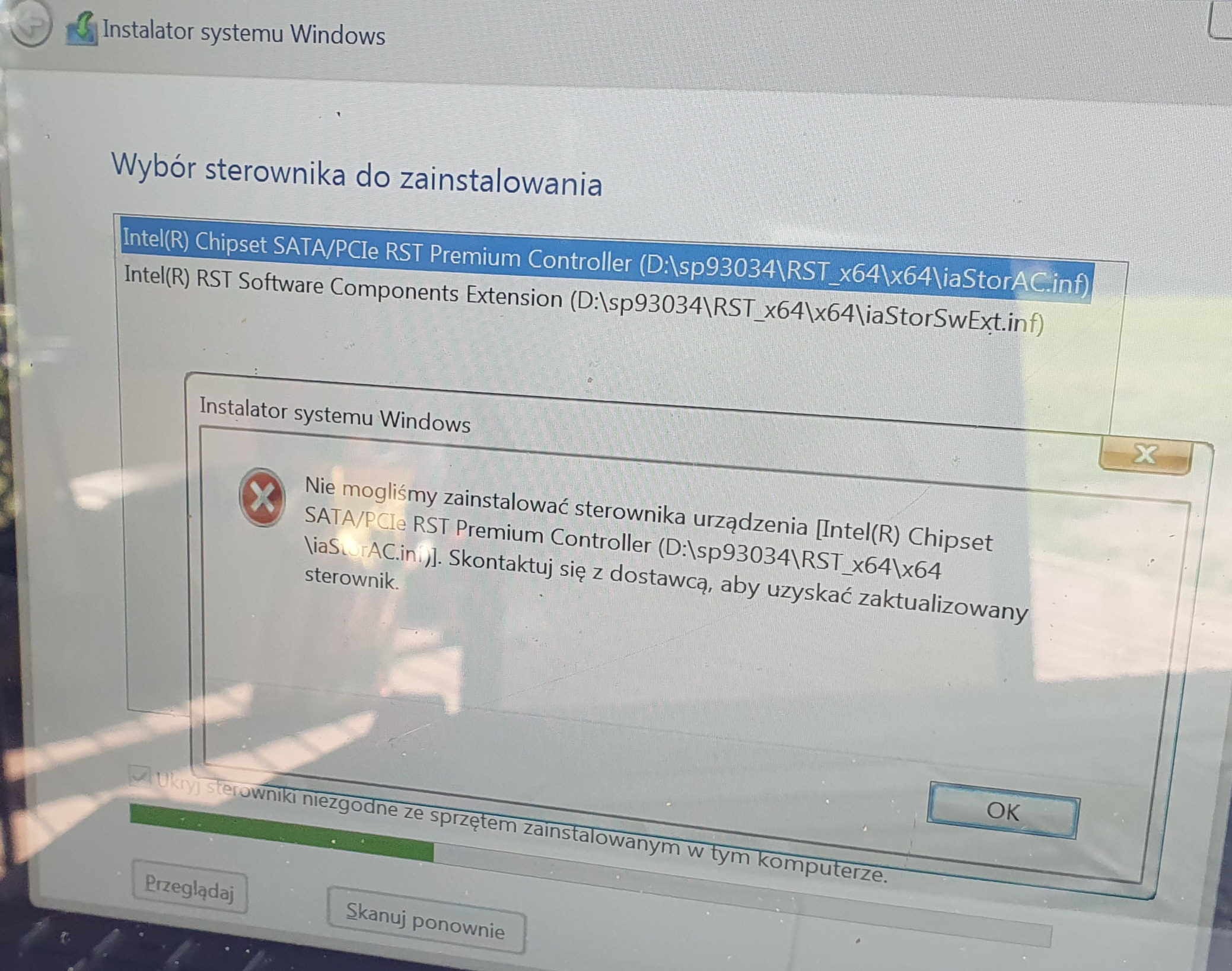 No hard drive installed. Please... - HP Support Community - 9120558