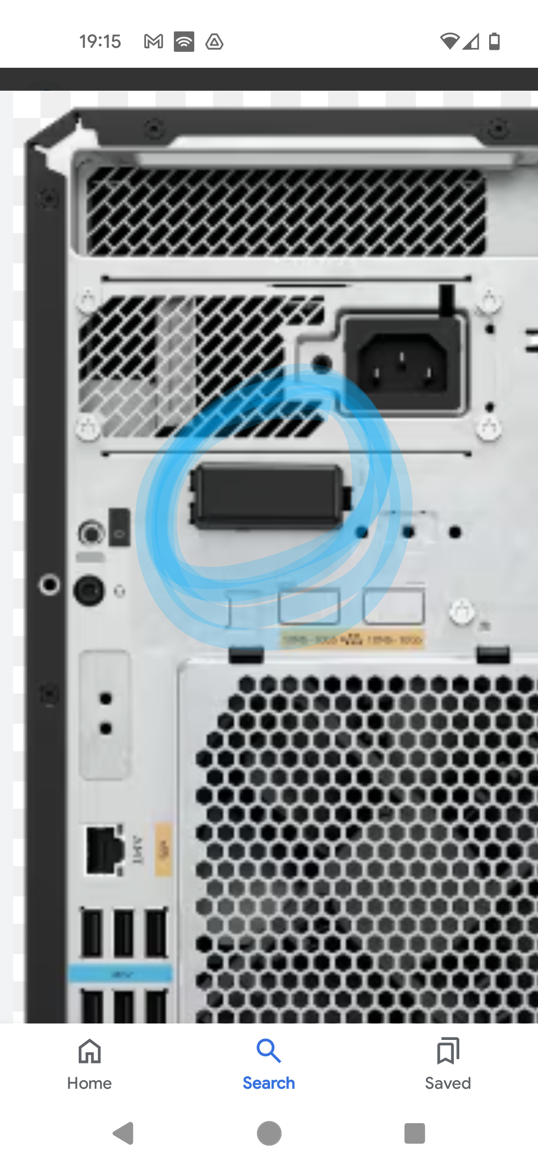 Solved: Please identify this peripheral - HP Support Community - 9132054