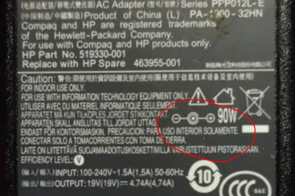 How to know if ac adapter works with hp 800 G3 DM? - HP Support ...