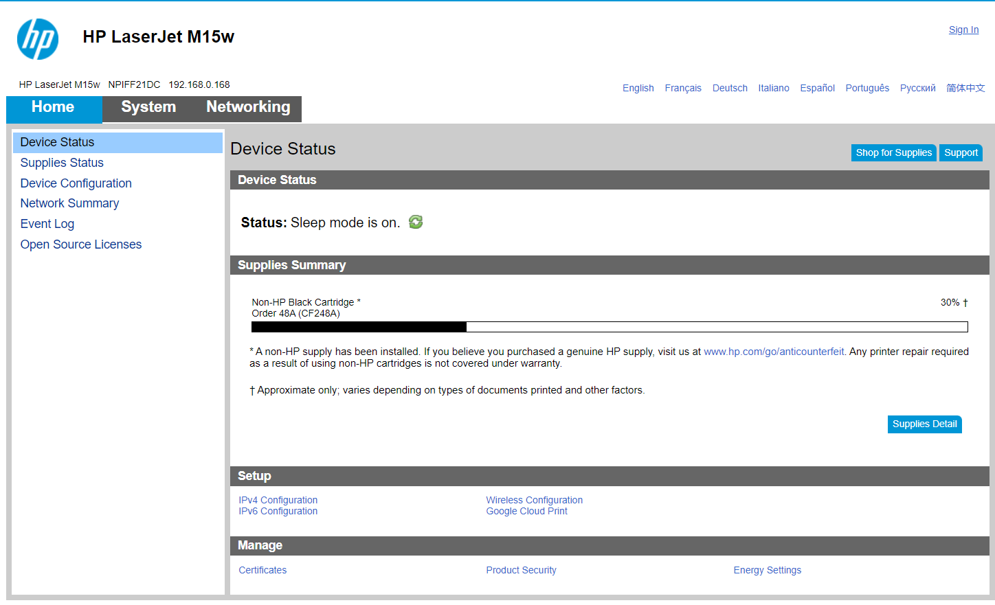 Solved: EWS password not working for LaserJet Pro M15w - HP Support ...