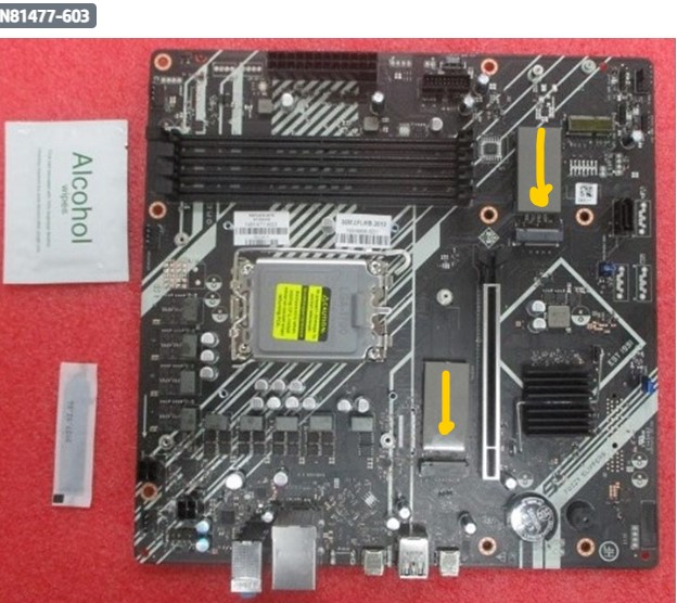I am looking for information of the 8B1D motherboard of my O... - HP ...