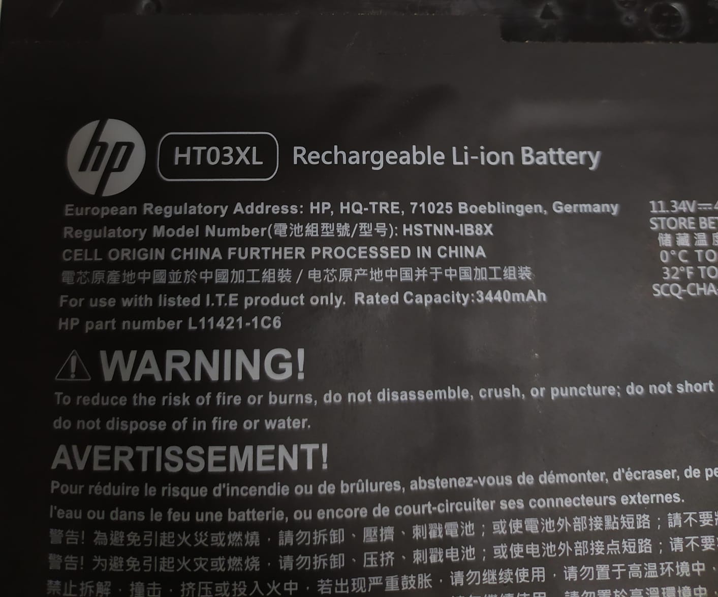 Compatible Battery - HP Support Community - 9223423