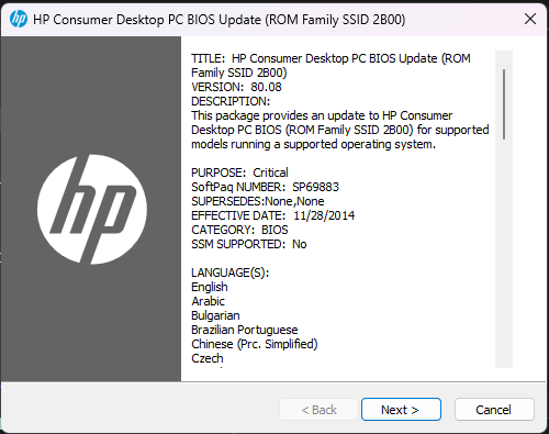 Solved: hp 18-1201ix AIO bios update - HP Support Community - 9218221