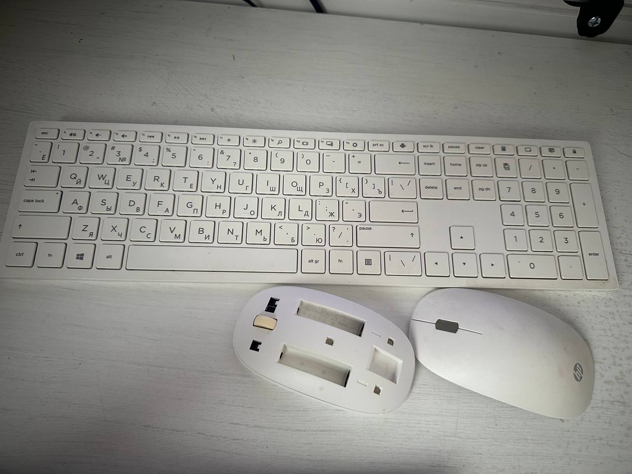 I lost the bluetooth receiver from hp hq-tre 71025 wireless ... - HP ...