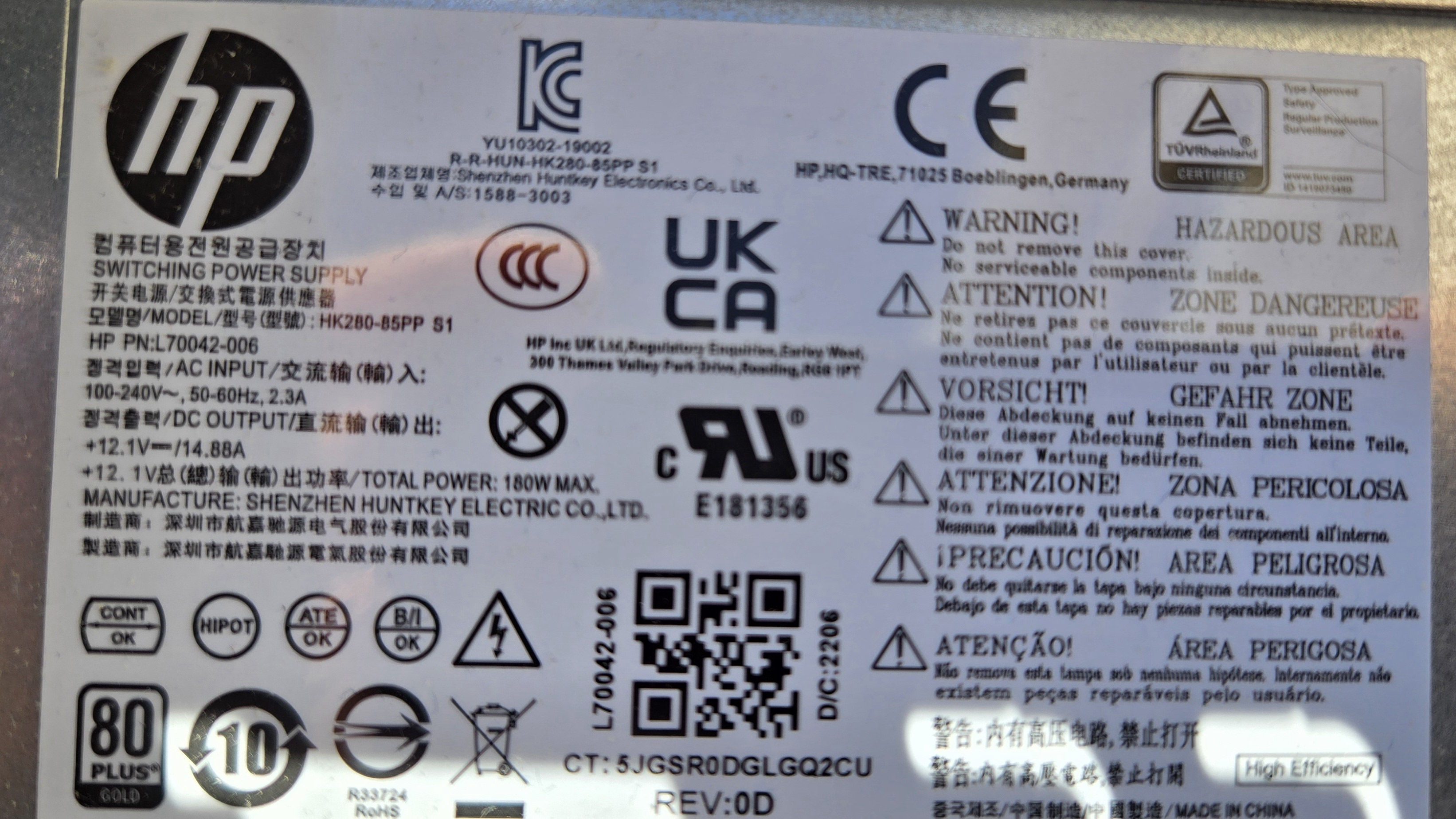 Solved: PSU and GPU upgrade for TP01-2096 - Page 2 - HP Support ...