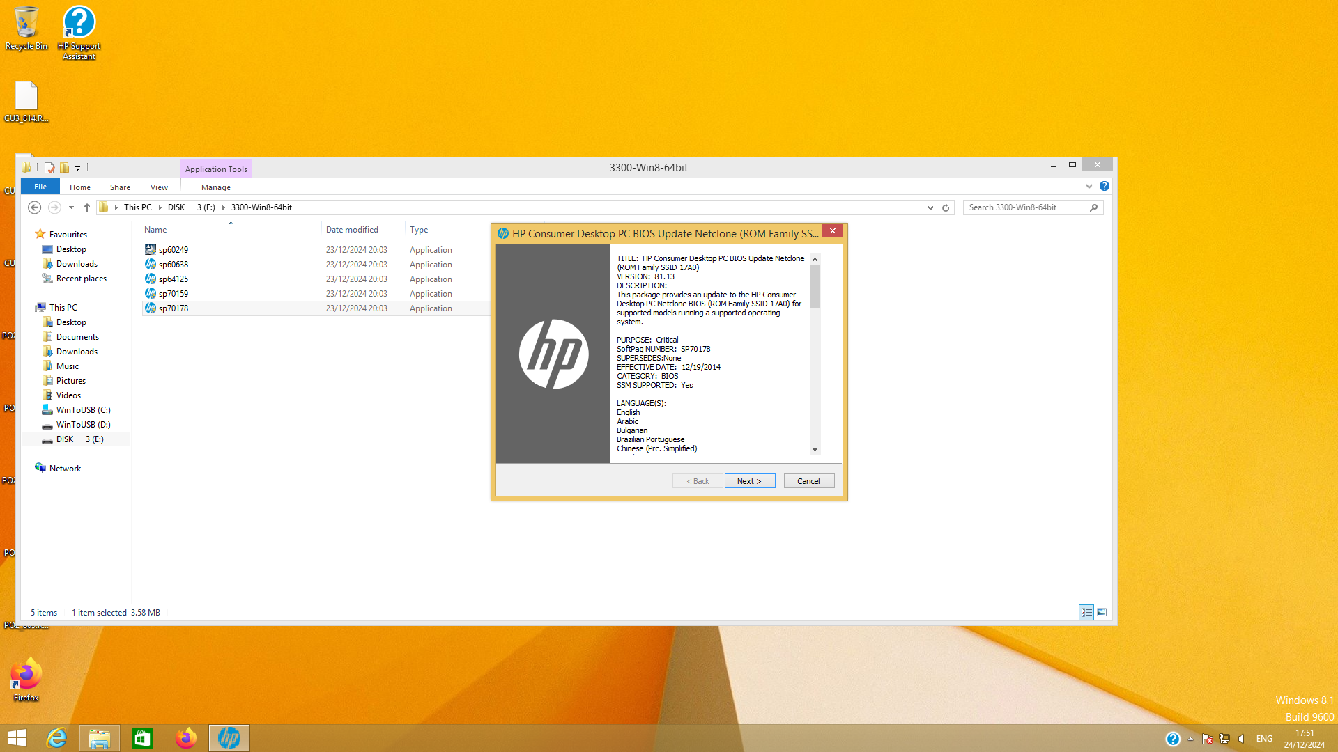 Issues When Trying To Update Bios Hp Support Community 9268460 3378