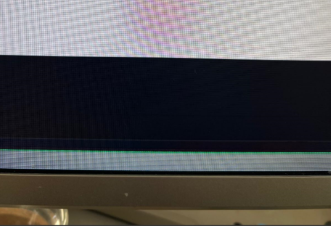 Horizontal lines at the bottom of IPS Monitor - HP Support Community ...