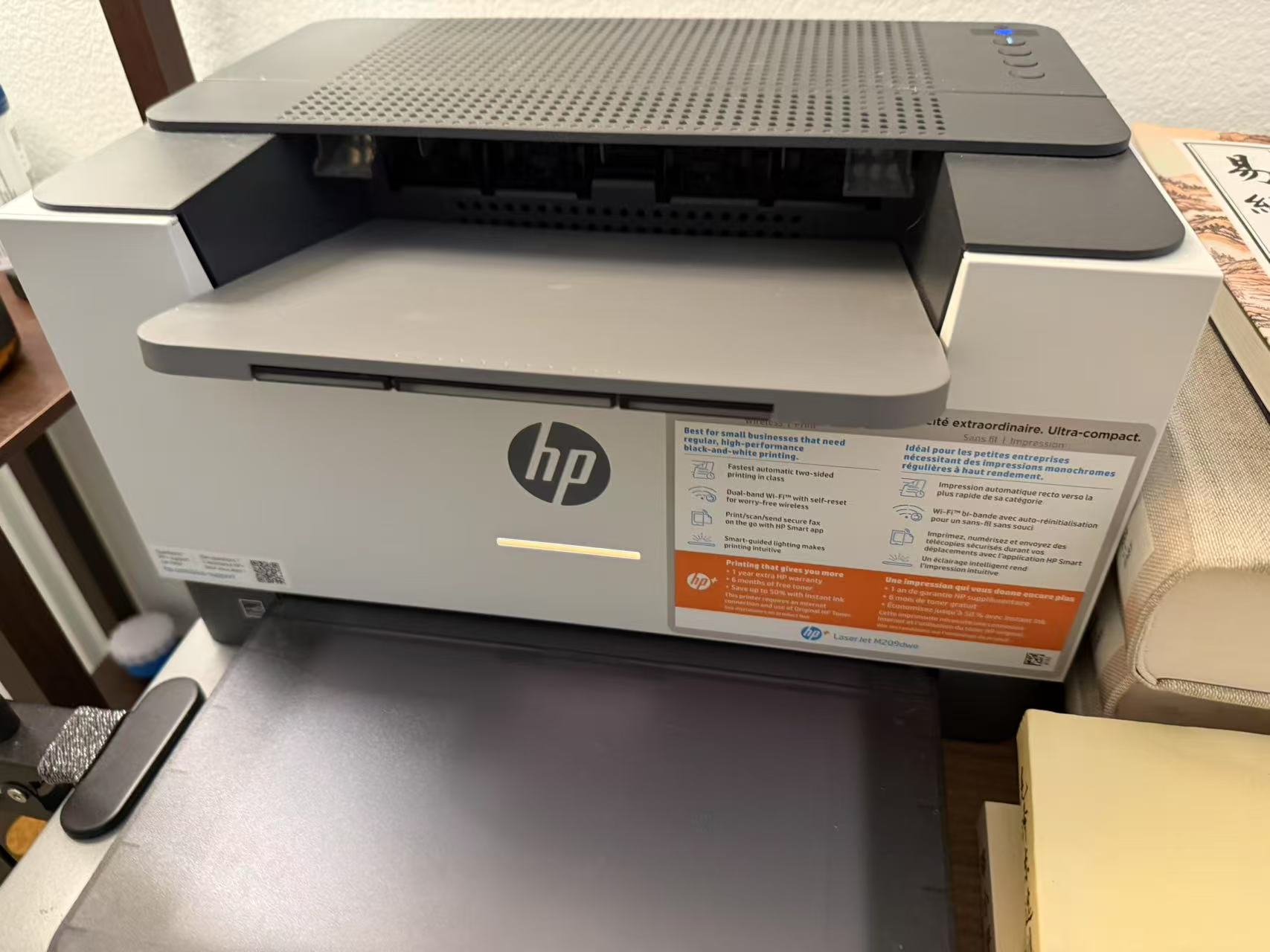 HP LaserJet M209dwe Yellow Light, cannot print documents - HP Support ...