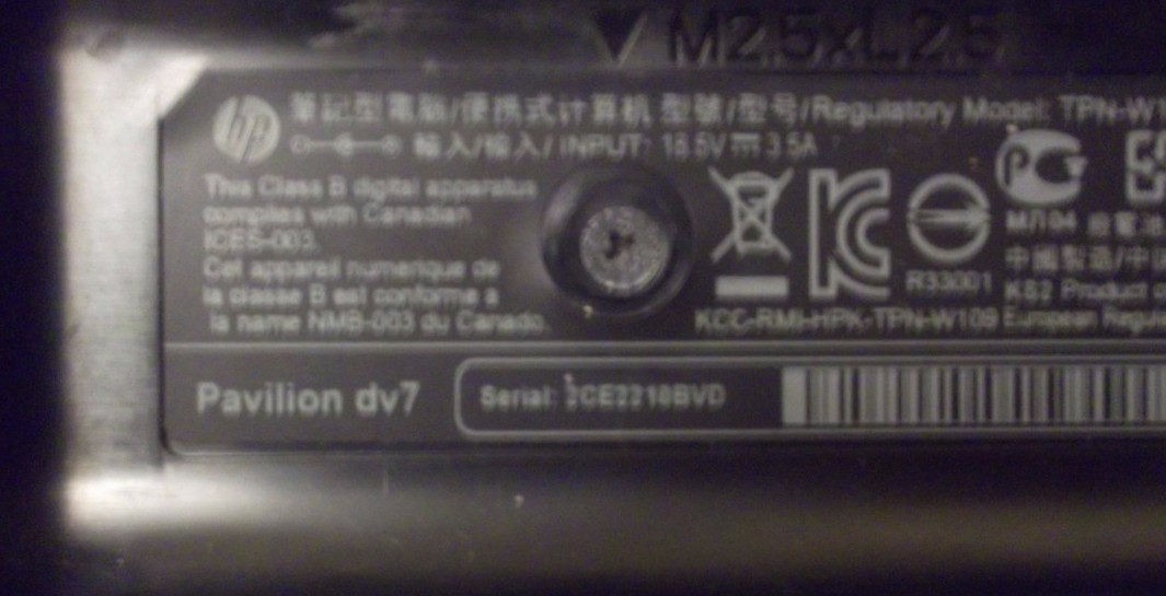 Solved: HP Pavilion dv7-7126nr Booting sometimes won't boot but fla ...