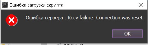 file not loading - HP Support Community - 9350885