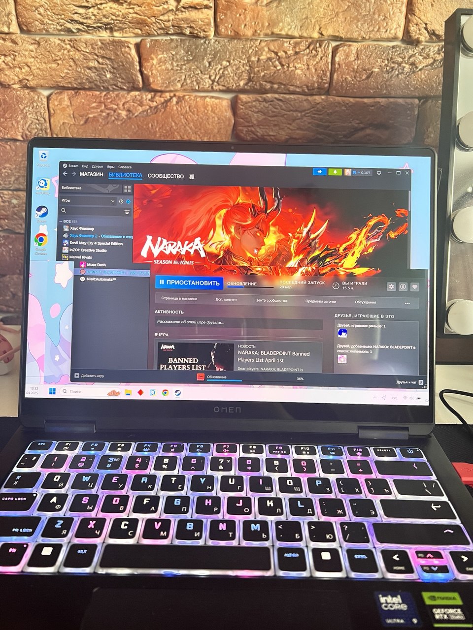 Solved: Display glitching - HP Support Community - 9360793