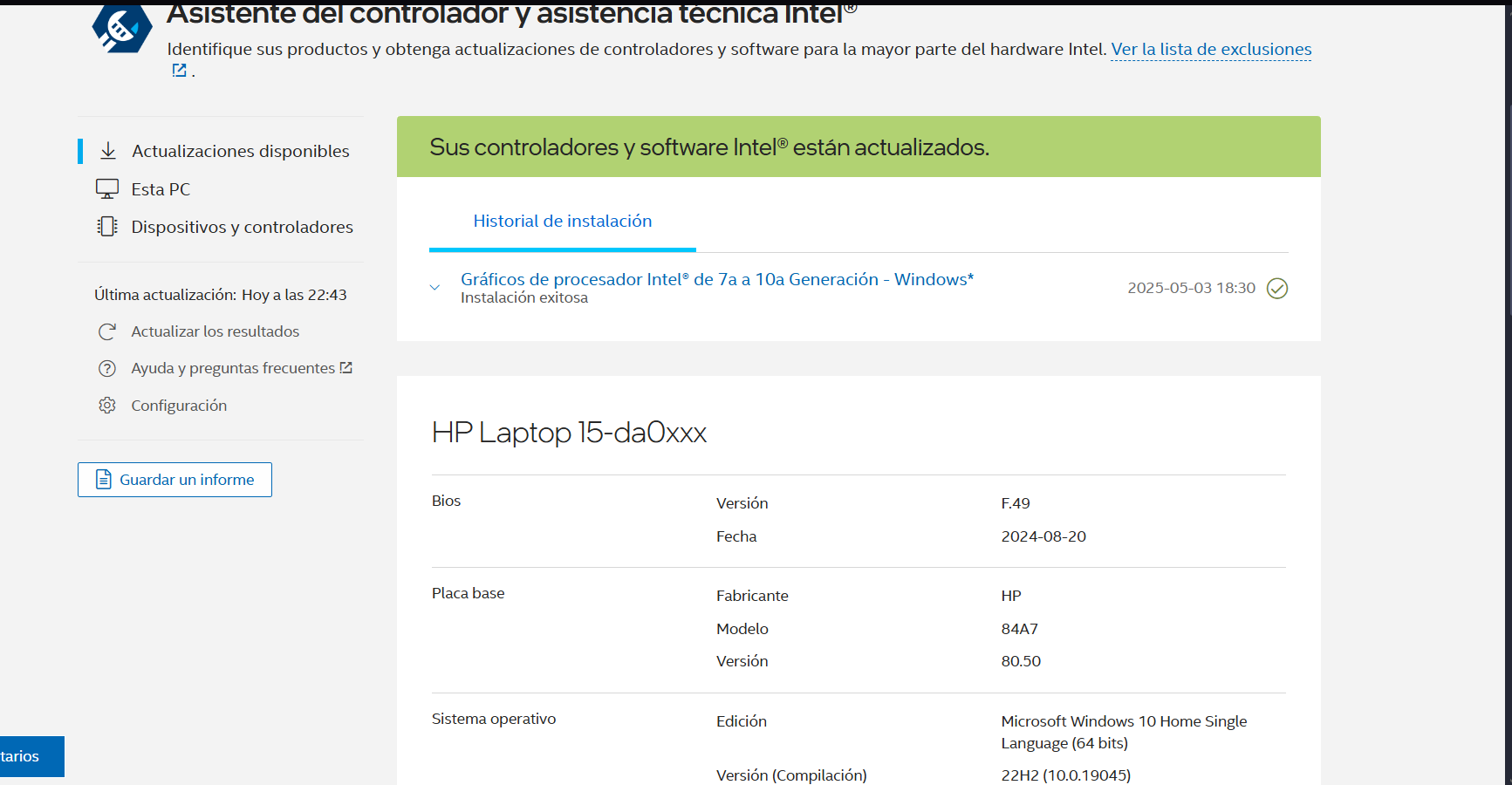 Realtek High Definition Audio driver - HP Support Community - 9385021