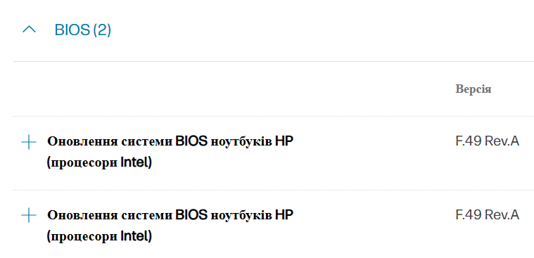Idle dGPU power usage - HP Support Community - 9385670
