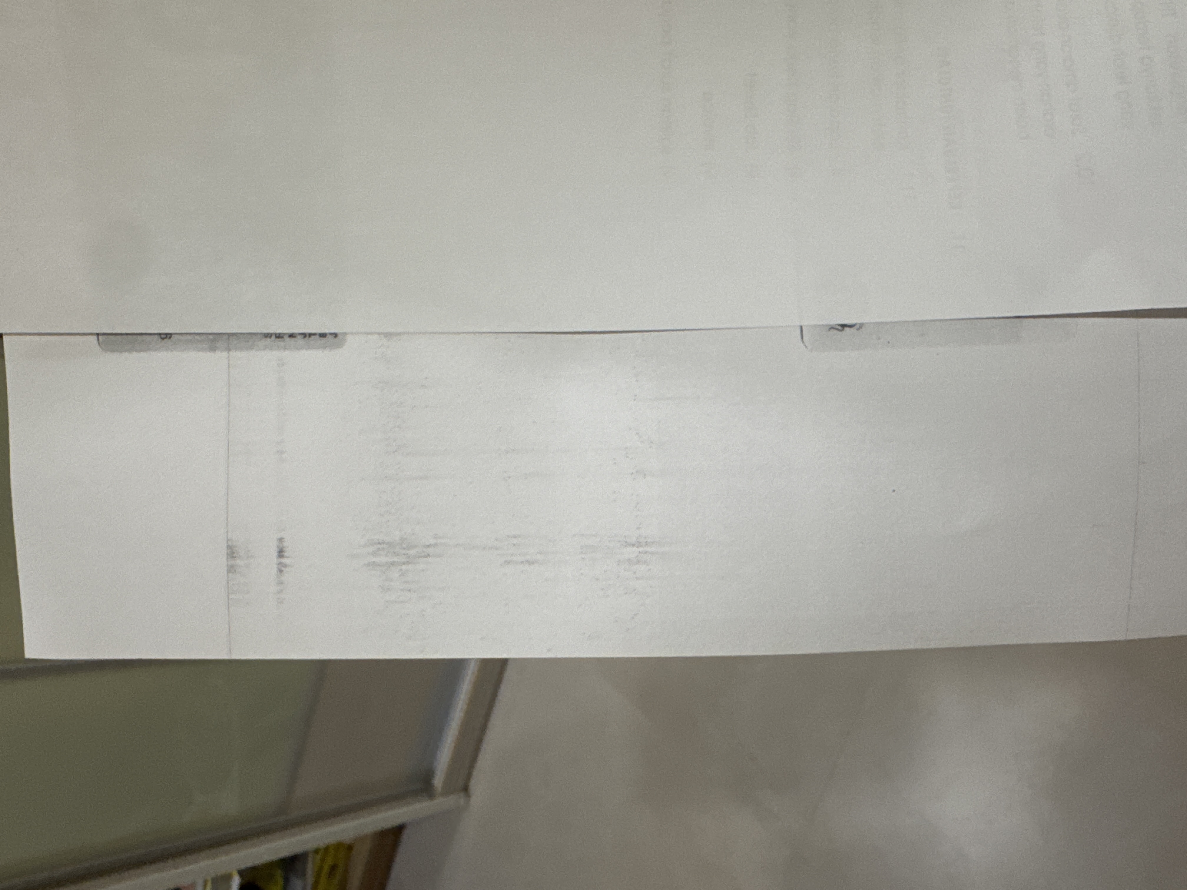 Printer issue: prints come out with a black shadow - HP Support ...