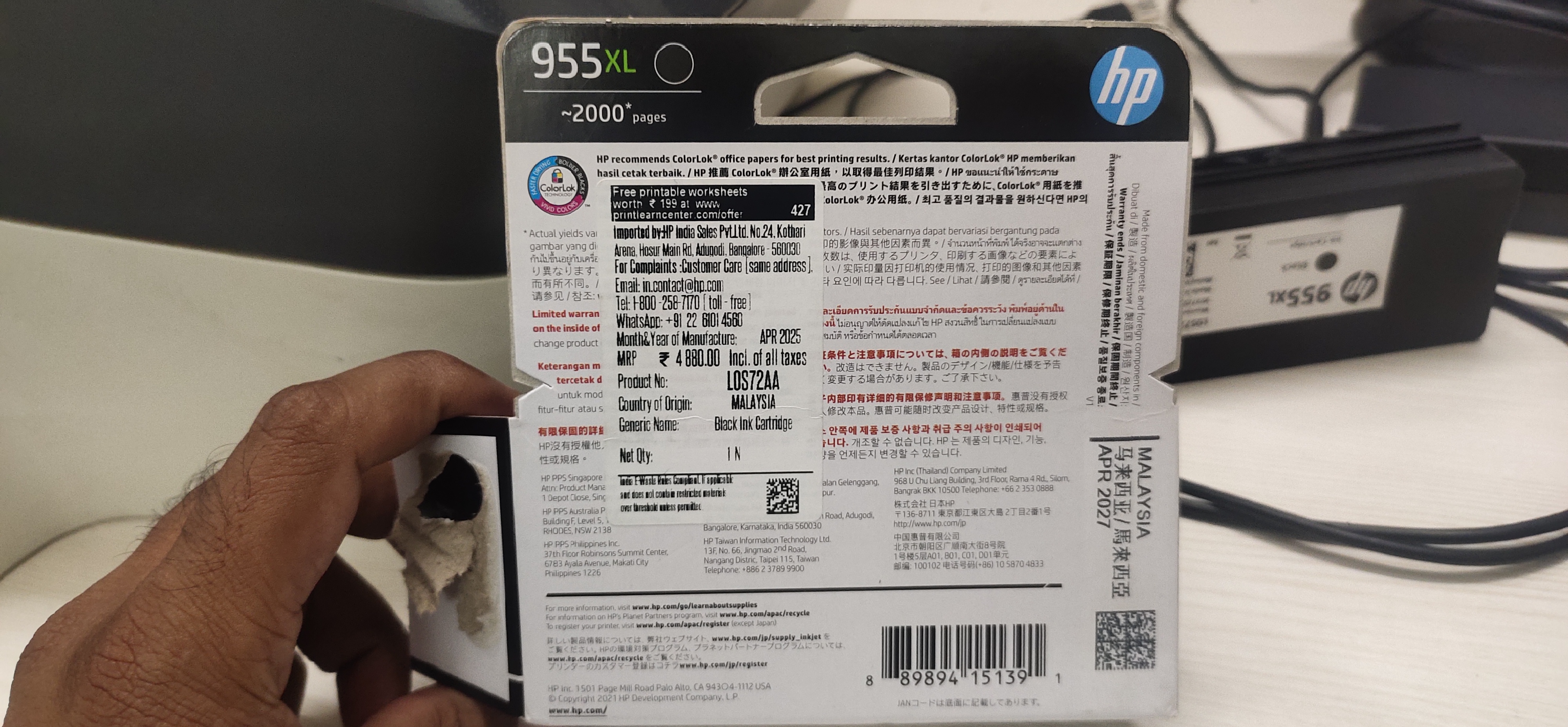 HP OFFICEJET PRO 8732M Cartridge Not Working - HP Support Community ...