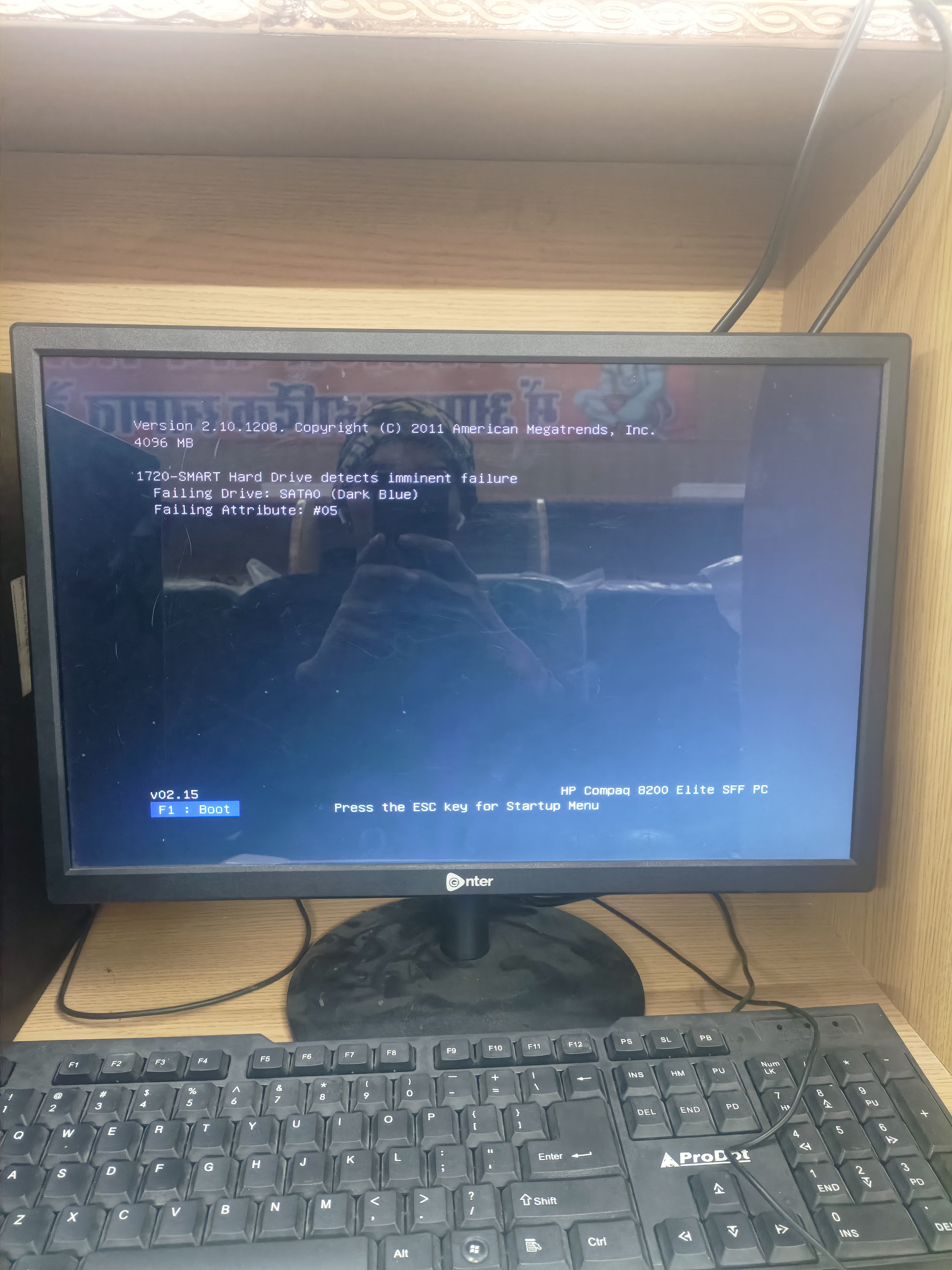 Monitor showing hard drive detects imminent failure - HP Support ...