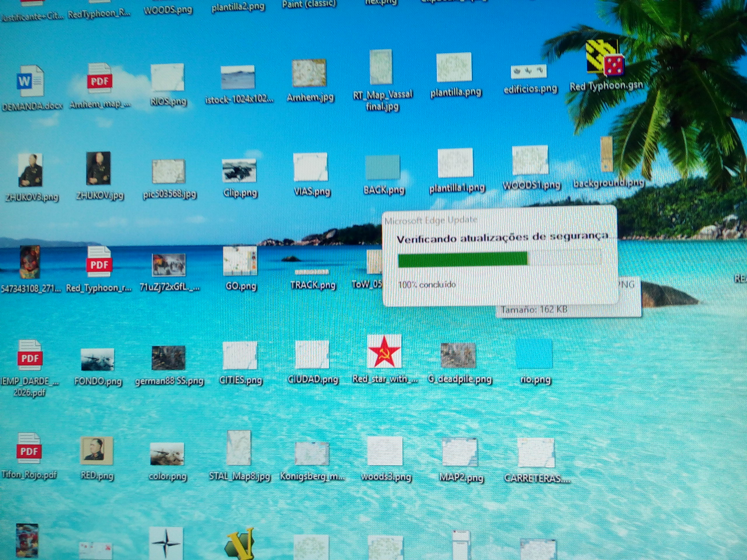 Solved: Loading or progress bar appears shortly after starting the P ...
