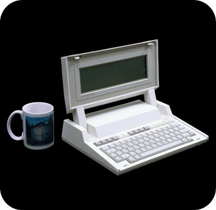 HP’s First Laptop: A look back at the HP-110 - HP Support Community ...