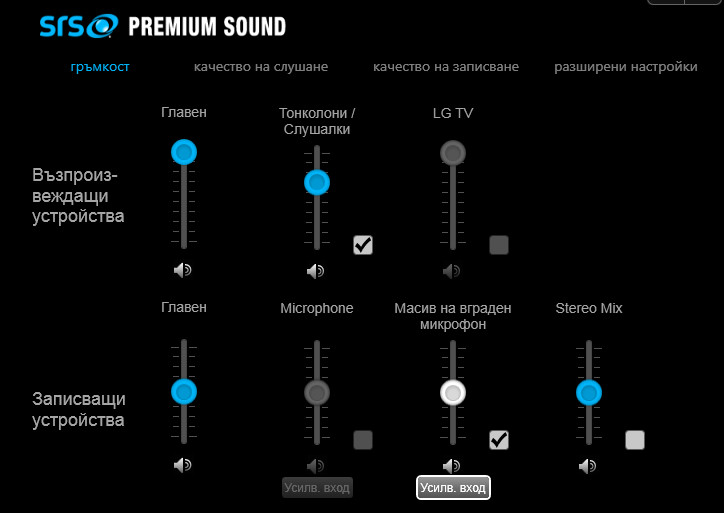 Drivers for HP Probook 4530s - Page 8 - HP Support Community - 988691